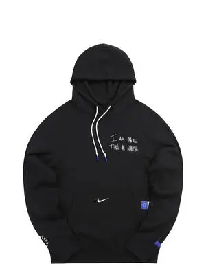 Nike X Un Lebron James More Than An Athlete Hoodie - Black