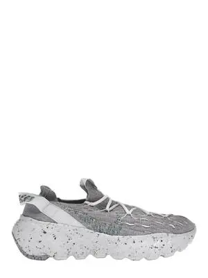 Nike Space Hippie 04 Sneakers - Summit White/photon Dust/mean Green
