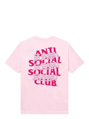 ANTI SOCIAL SOCIAL CLUB Kaburosai Tee Shirt - Pink