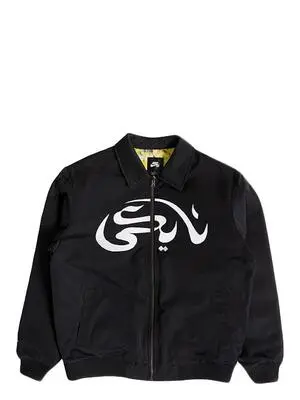 Nike X Carpet Company Jacket - Black