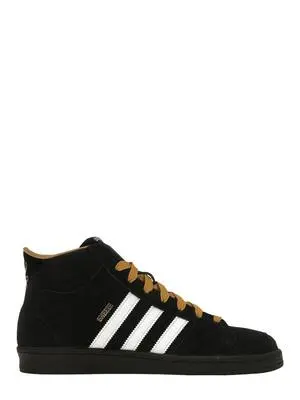 Adidas Superskate Sneeze Magazine Sneakers - Core Black/cloud White/golden Beige