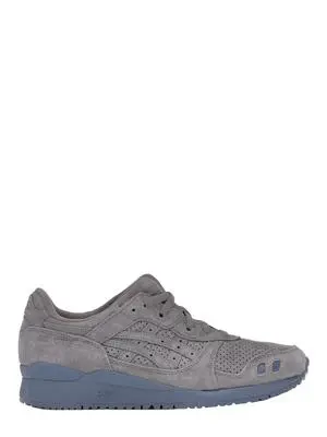 Asics Gel-lyte Iii Ronnie Fieg The Palettein Sneakers - Argon