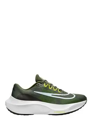 Nike Sneakers Olive Green/white/yellow