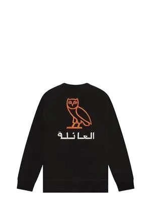OVO Family Crewneck Sweatshirt - Black