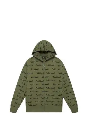 OVO Family Full-zip Hoodie - Military Green