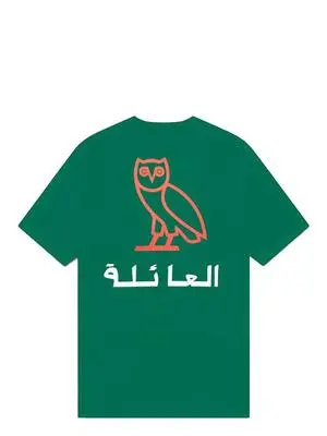OVO Family Pocket T-shirt - Evergreen