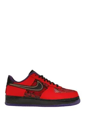 Nike Air Force 1 Low Year Of The Snake Sneakers - University Red/black/crt Prpl