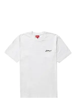 Supreme Arabic Logo Washed Short Sleeve Tee Shirt White