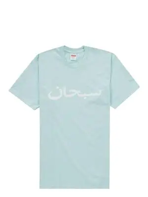 Supreme Arabic Logo Tee Shirt Pale Blue