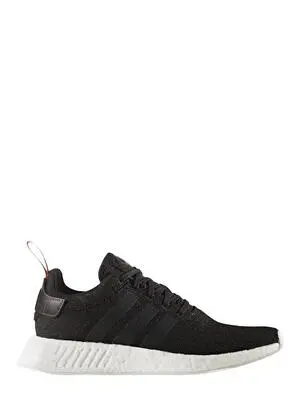 Adidas Nmd R2 Sneakers - Core Black/future Harvest