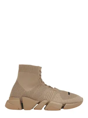Balenciaga Speed 2.0 Lace Up - Beige