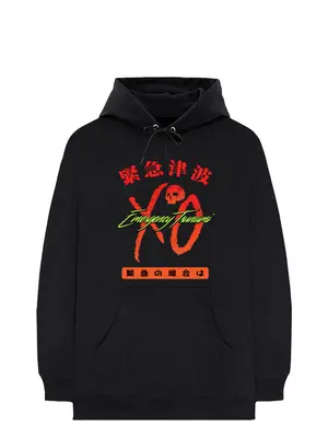 NAV High Alert XO Logo Pullover Hood