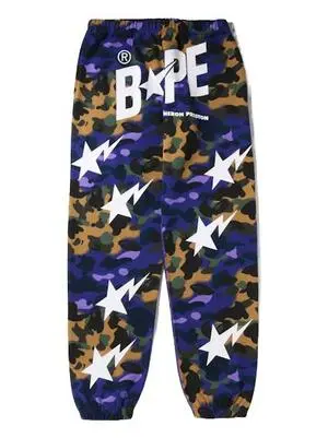A BATHING APE X Heron Preston Mix 1st Camo Sweatpants - Purple