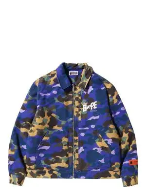 BAPE X Heron Preston Camo Trucker Jacket - Purple