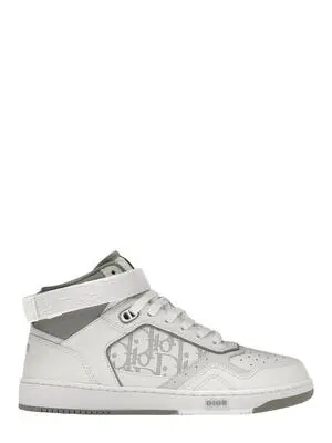 Dior B27 High-top Sneakers - White/gray