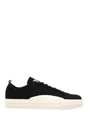 Adidas Yuben Low Sneakers - Black/white