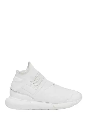 Adidas Y-3 Qasa High Sneakers - Core White