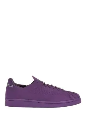 Adidas Superstar Primeknit Sneakers - Purple