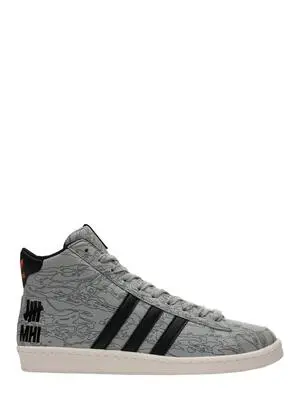 Adidas Jabbar Hi Undefeated X Maharishi Sneakers - Black/core White/orange