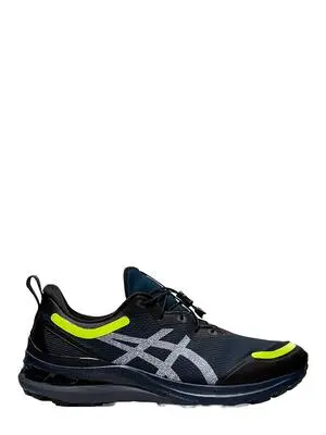 Asics ASICS Gel-Kayano 28 AWL Sneakers French Blue/safety Yellow