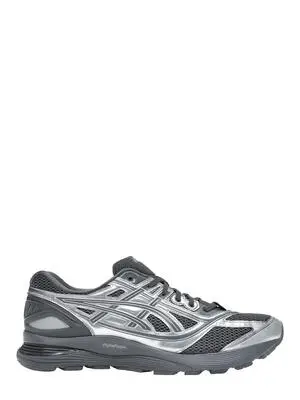 Asics Gel-korika Kiko Kostadinov Sneakers - Silver/steel Grey
