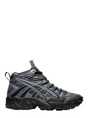 Asics Asics HS3S Nandi SP V GoreTex Sneakers Graphite Grey/black/white