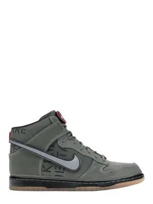 Nike Dunk High All-star Sneakers - Rogue Green/black