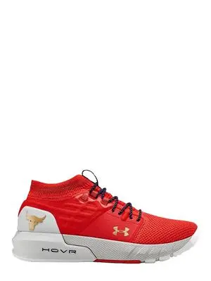 Under Armour Project Rock 2 Sneakers - Blood Orange/halo Gray