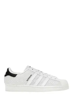 Adidas Superstar Atmos Gsnk Sneakers - Off White/core Black