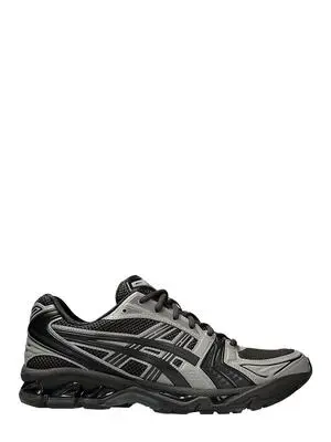 Asics ASICS Gel-Kayano 14 Atmos Undermycarin Sneaker Pepper/black