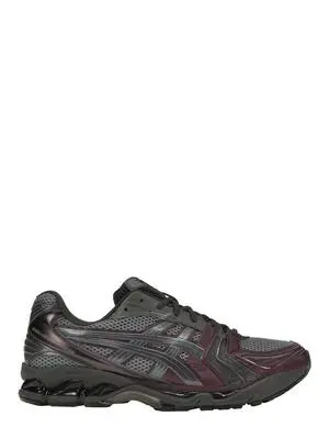 Asics Gel-kayano 14 Atmosin Sneakers - Grey/purple