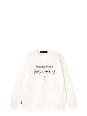Uniqlo Gu X Undercover Graphic Sweatshirt - White