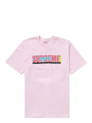 Supreme All Over Tee Shirt - Light Pink