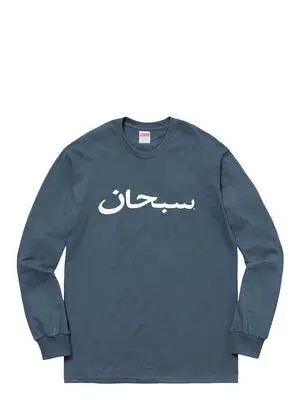 Supreme Arabic Logo Long Sleeve Tee Shirt - Dark Slate