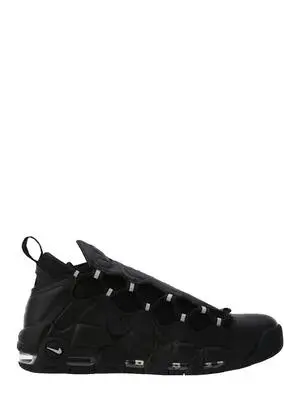 Nike Air More Money Sneakers - Black/metallic Silver