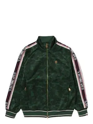 A BATHING APE Camo Track Jacket - Green
