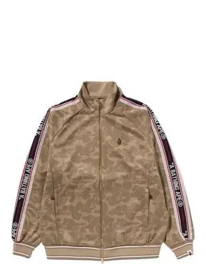 A BATHING APE Tonal Camo Track Jacket - Beige