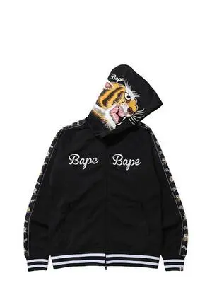 A BATHING APE Tiger Jersey Full Zip Hoodie - Black
