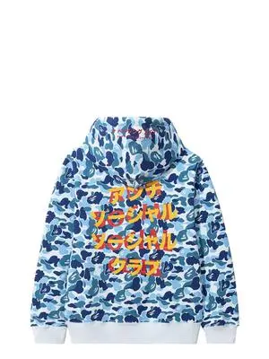 A BATHING APE Bape X Anti Social Club ABC Camo Pullover Hoodie Blue