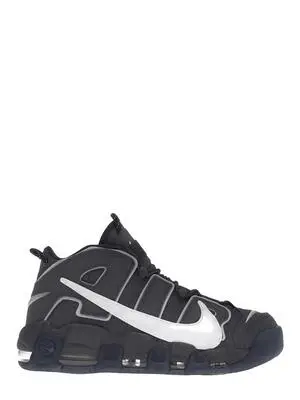 Nike Air More Uptempo 96 Copy/paste Sneakers - Iron Grey/white/smoke Grey