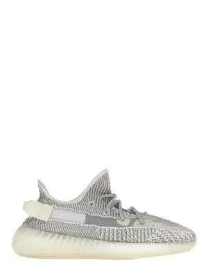 Adidas Adidas Yeezy Boost 350 V2 Static Sneakers Static/static/static