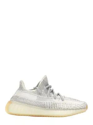 Adidas Yeezy Boost 350 V2 - Yeshaya