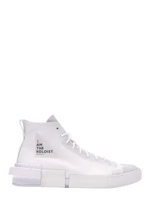 CONVERSE All Star Disrupt Cx Hi The Soloist Sneakers - White