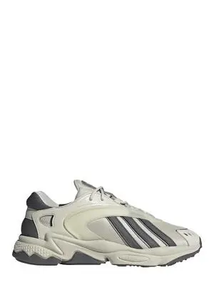 Adidas Oztral Sneakers - Aluminium/grey Five/silver Metallic