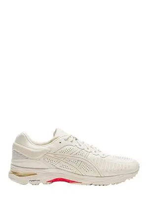 Asics Metarun Sps Mij Leather Sneakers - Birch
