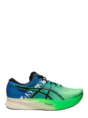 Asics Magic Speed 2 Ekidenin Sneakers - New Leaf/black