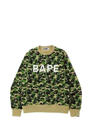 A BATHING APE Camo Crewneck Sweatshirt - Green
