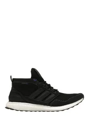 Adidas Ultra Boost Rlea Lab Sneakers - Core Black/sonic Inc