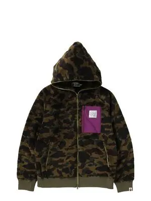 A BATHING APE 1st Camo Boa Wide Full Zip Hoodie - Green