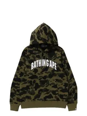 A BATHING APE 1st Camo Pullover Hoodie - Green